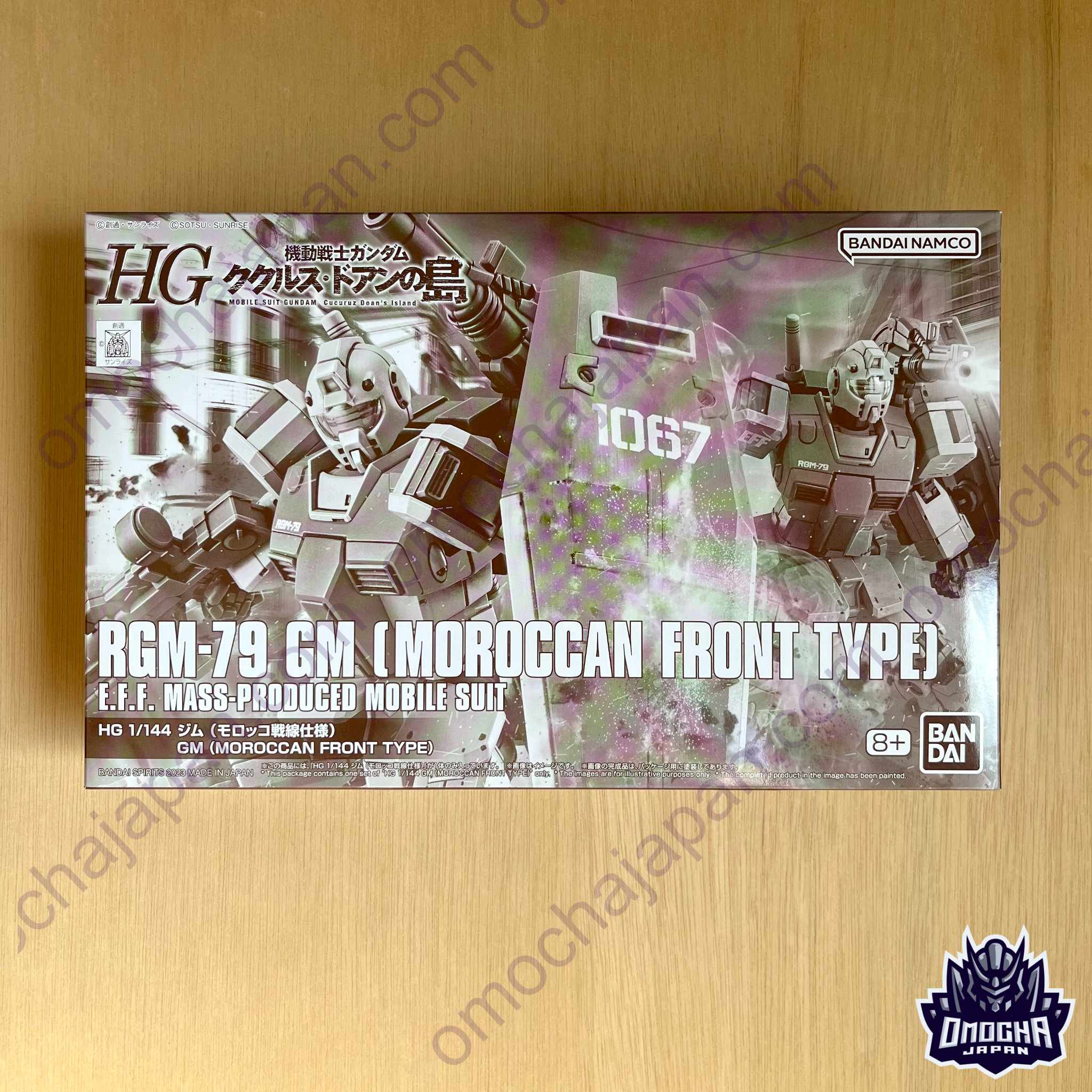 P-Bandai HG 1/144 GM [MOROCCAN FRONT TYPE] – Omocha Japan