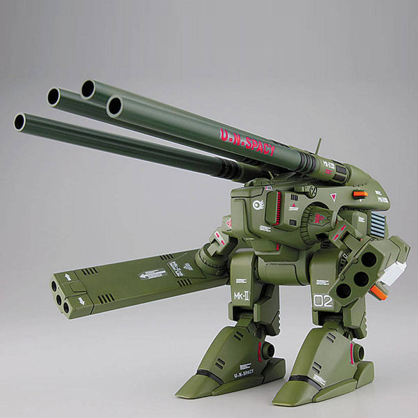 1/200 Destroid Monster – Omocha Japan