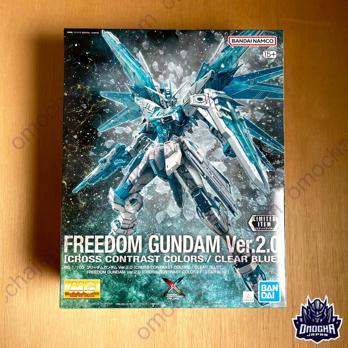 GUNDAM NEXT FUTURE FINAL TOKYO MG 1/100 Freedom Gundam Ver.2.0 [CROSS ...