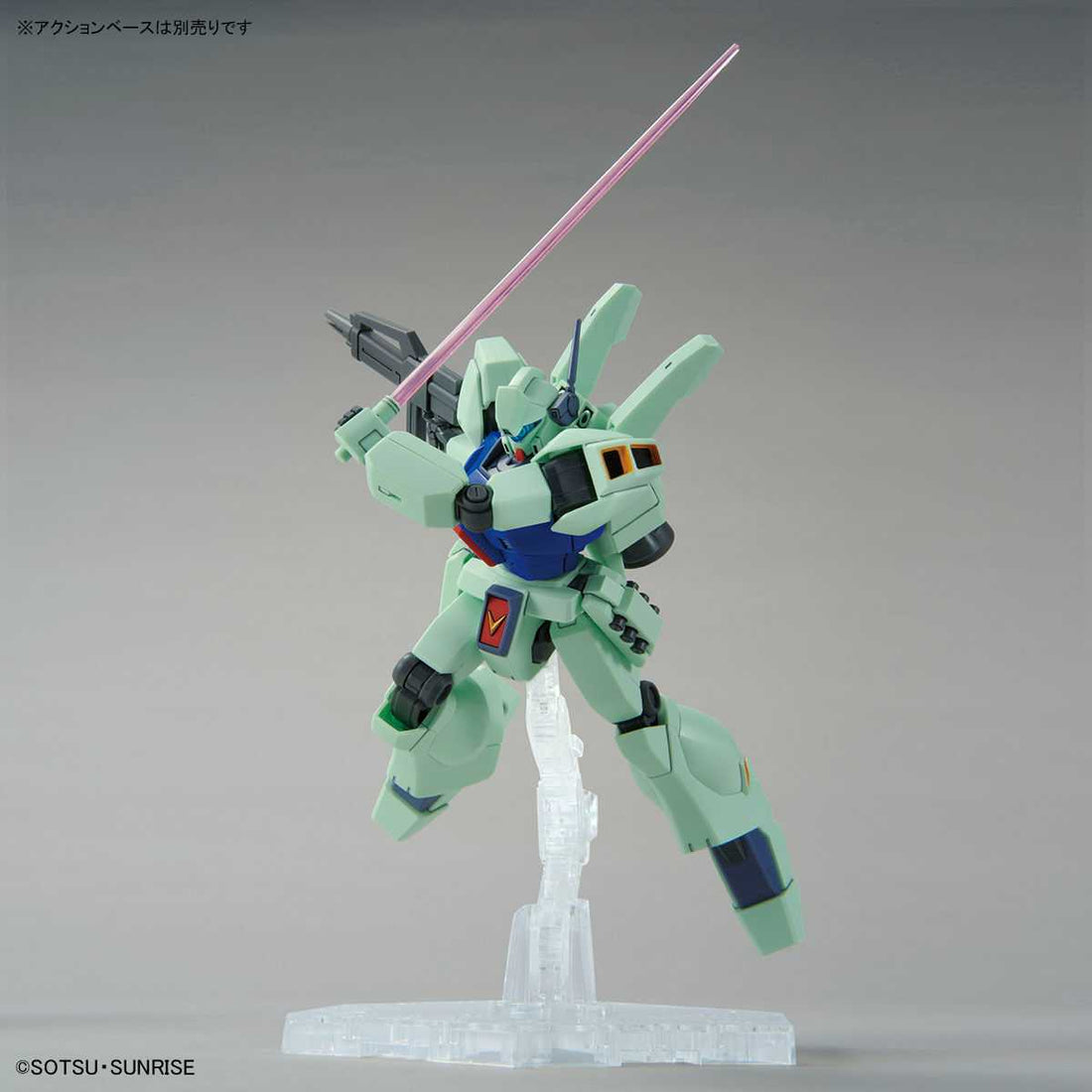 GUNDAM SIDE-F HG 1/144 Jegan (Yu Kajima Special Machine) – Omocha Japan
