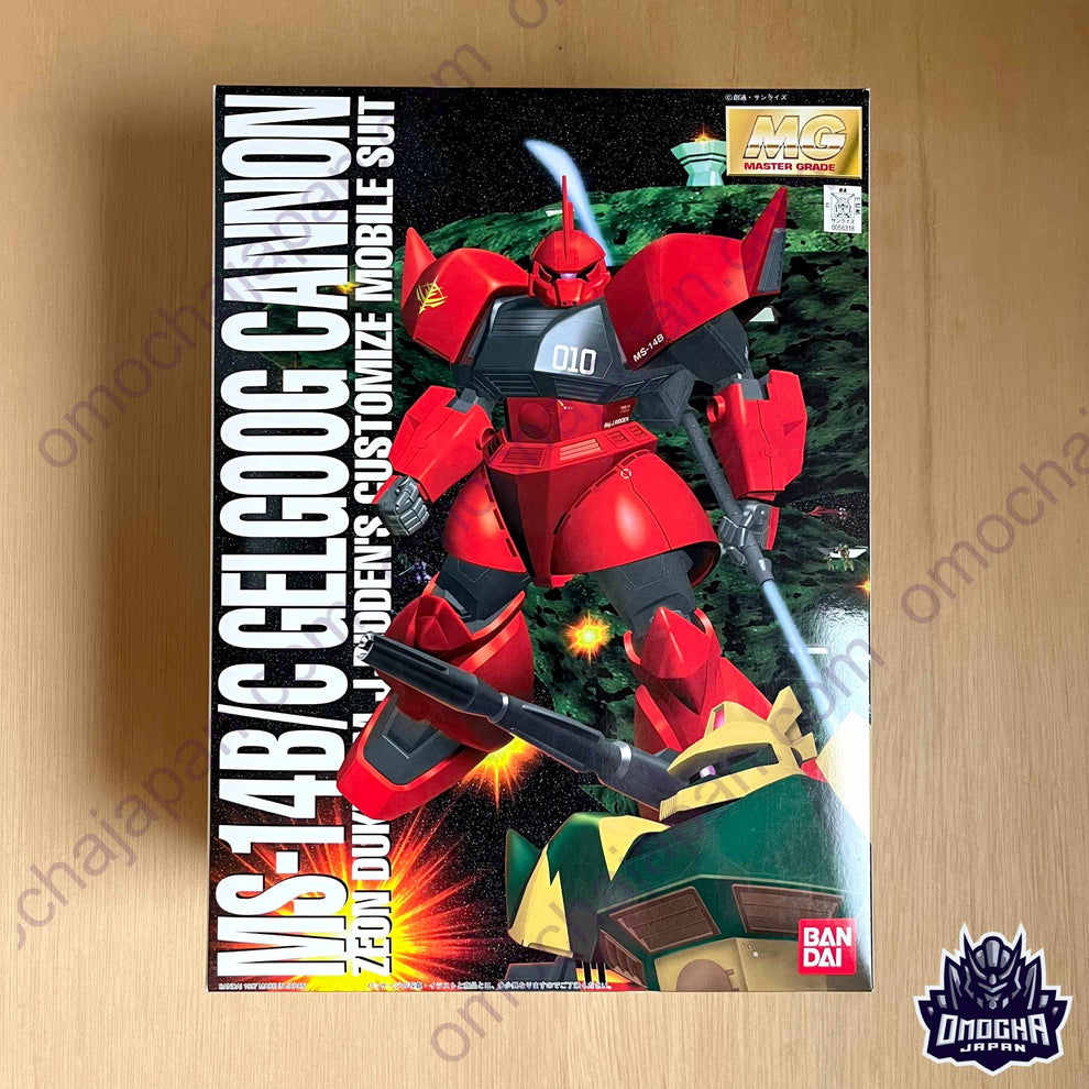 MG 1/100 Gelgoog Cannon – Omocha Japan