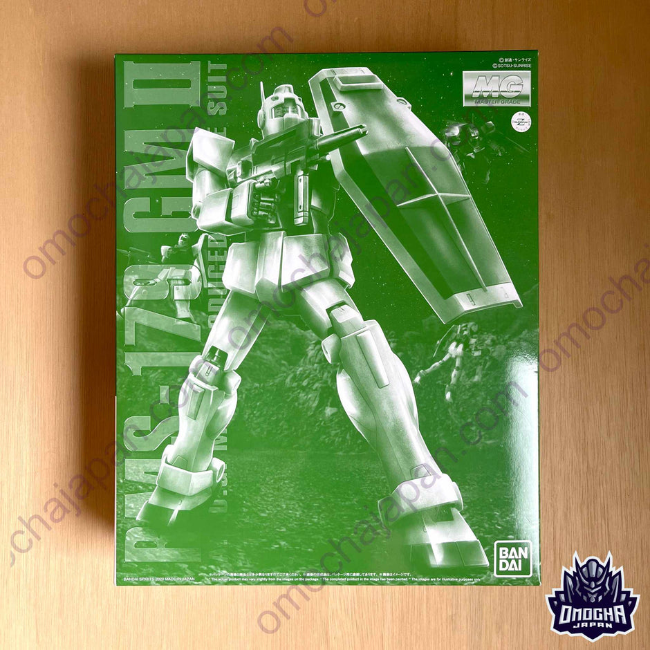 MG [Master Grade] – Page 4 – Omocha Japan