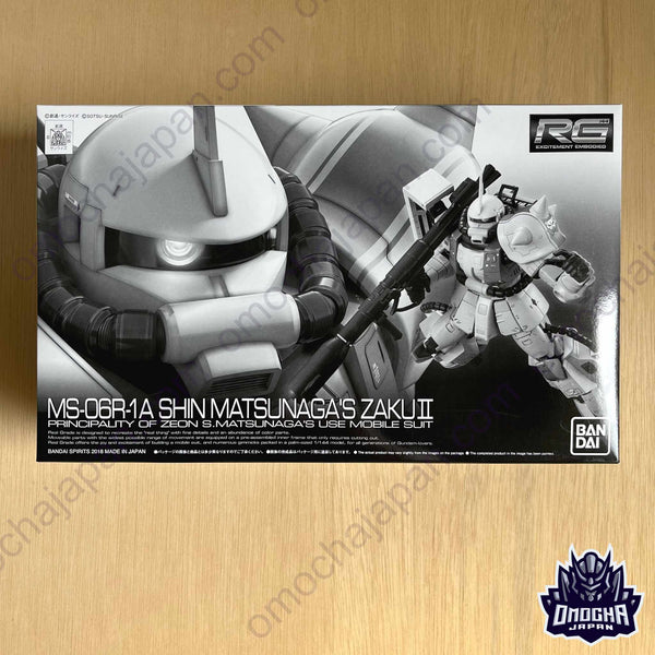 P-BANDAI: RG 1/144 MS-06R-1A ZAKU II SHIN MATSUNAGA – Omocha Japan