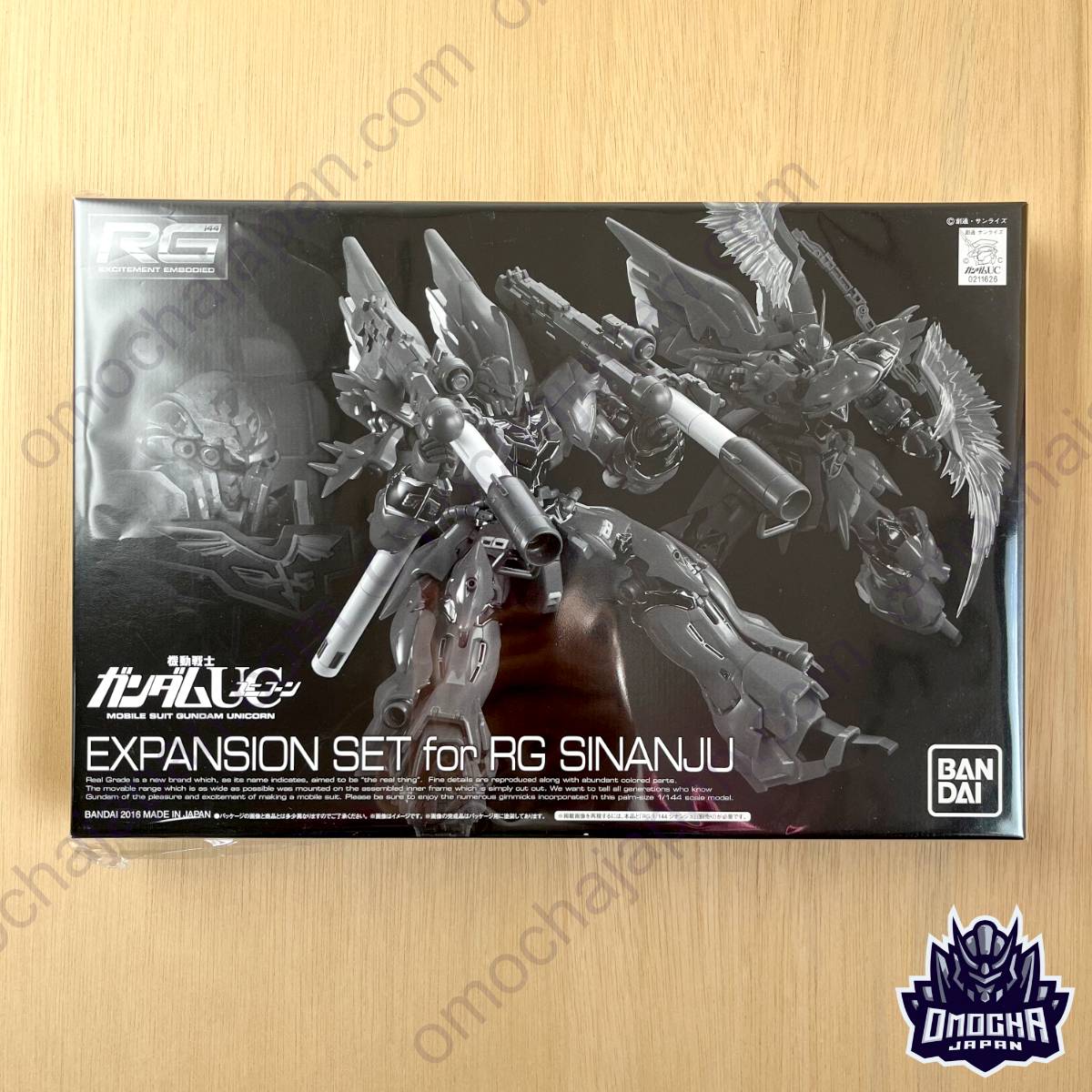 P-Bandai Expansion Set for RG Sinanju [Parts Only] – Omocha Japan