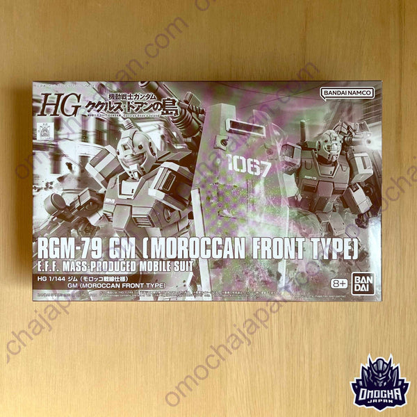 P-Bandai HG 1/144 GM [MOROCCAN FRONT TYPE] – Omocha Japan