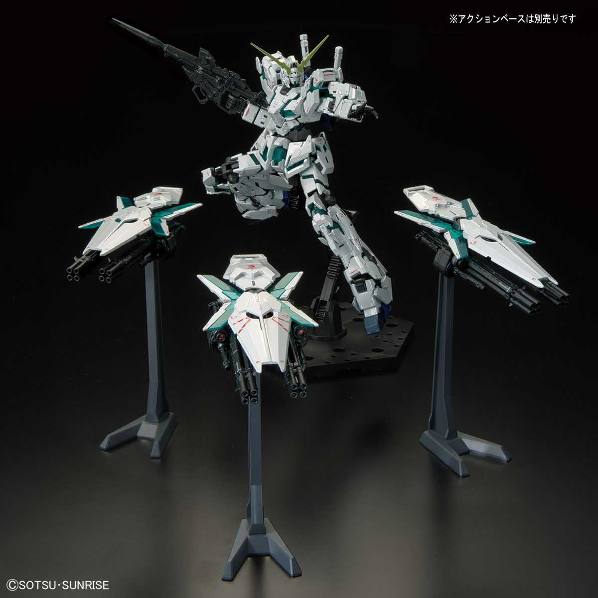 RG 1/144 Gundam Base Limited RX-0 Unicorn Gundam (Final Battle Specifi ...