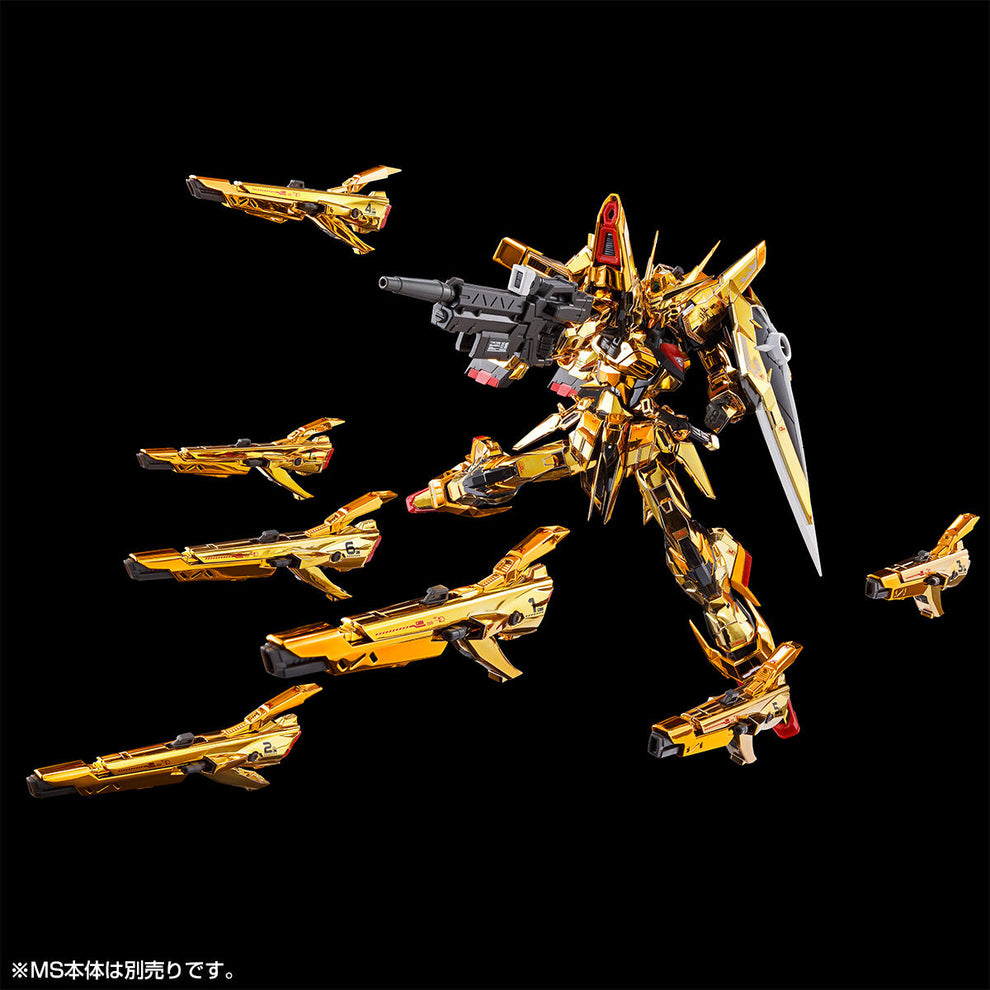 RG 1/144 SHIRANUI Unit for AKATSUKI GUNDAM & CONNECTING PARTS for HG Z ...