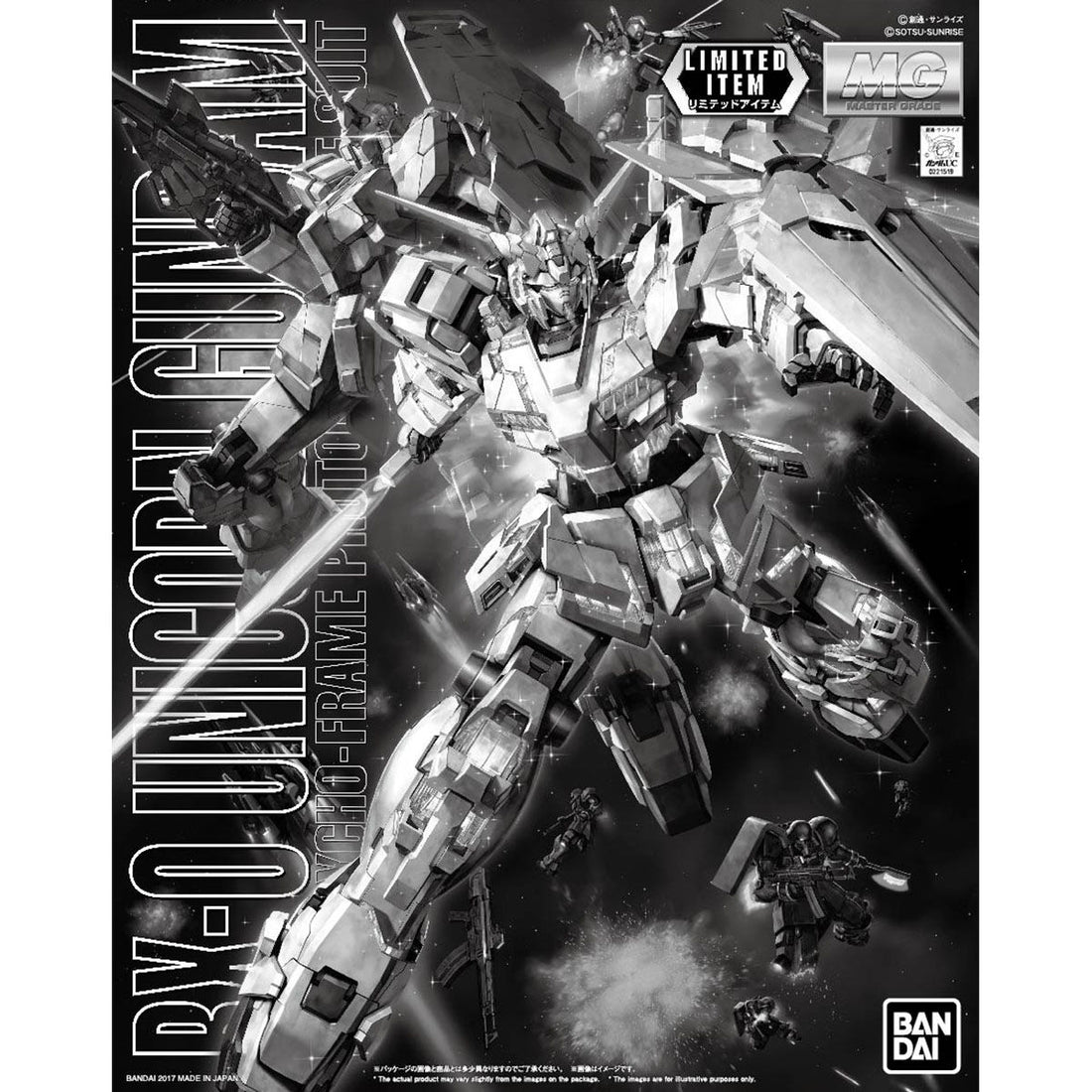 MG 1/100 Unicorn Gundam [Metallic Gloss Injection] – Omocha Japan