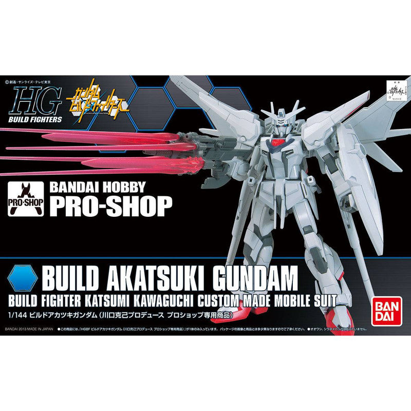 HG 1/144 Build Akatsuki Gundam (produced by Katsumi Kawaguchi) – Omocha ...