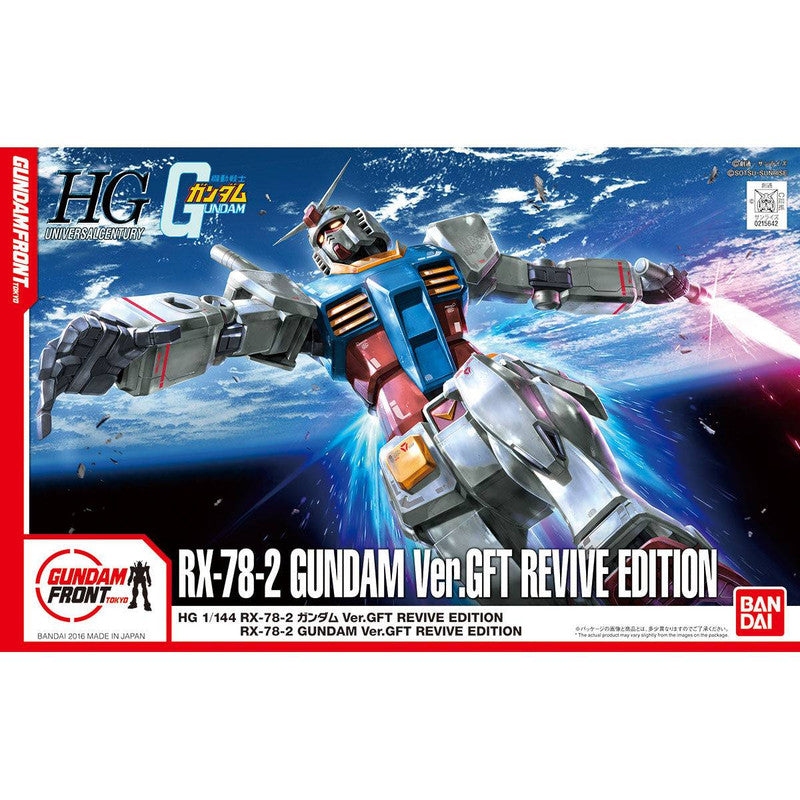 HG 1/144 RX-78-2 Gundam Ver.GFT REVIVE EDITION – Omocha Japan
