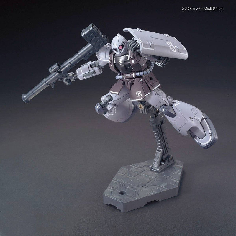 HG 1/144 YMS-03 Waff – Omocha Japan