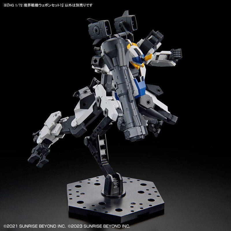 HG 1/72 Amaim Warrior at the Borderline Weapon Set 7 – Omocha Japan