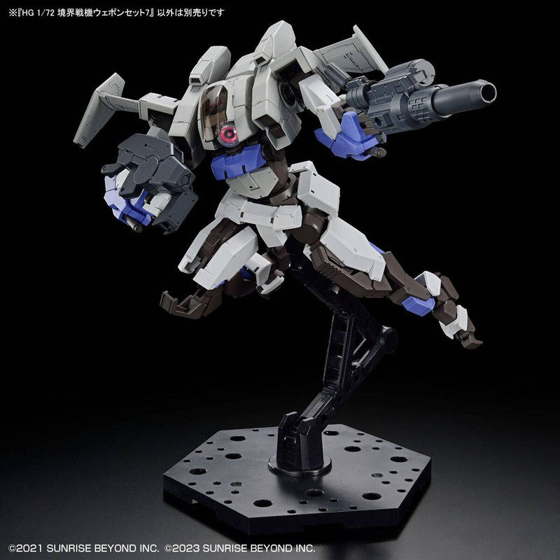 HG 1/72 Amaim Warrior at the Borderline Weapon Set 7 – Omocha Japan