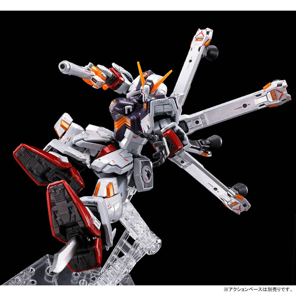 Event Limited RG 1/144 Crossbone Gundam X1 Titanium Finish GUNPLA EXPO ...