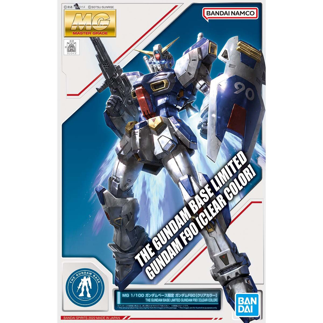 Gundam Base Limited MG 1/100 Gundam F90 Clear Color – Omocha Japan