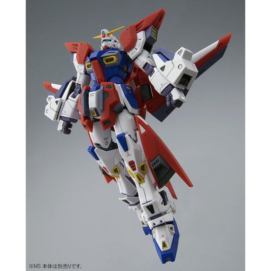 P-Bandai: MG 1/100 Gundam F90 W Type Mission Pack ***PARTS ONLY ...