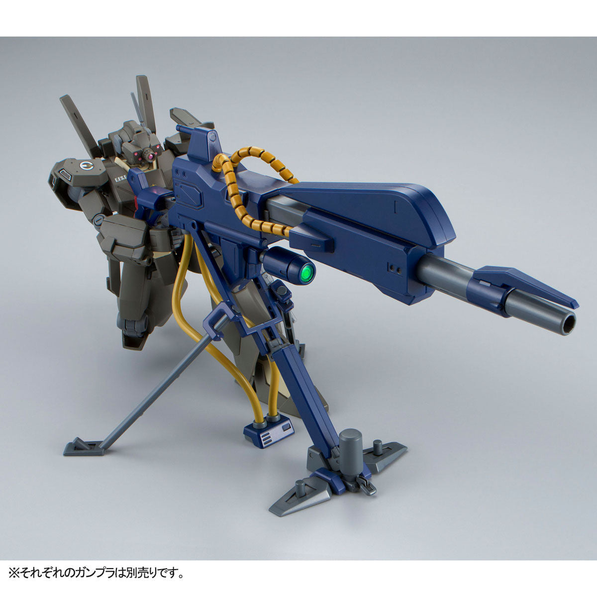P-Bandai: HGUC 1/144 Mega Bazooka Launcher Conroy ONLY [End of October ...