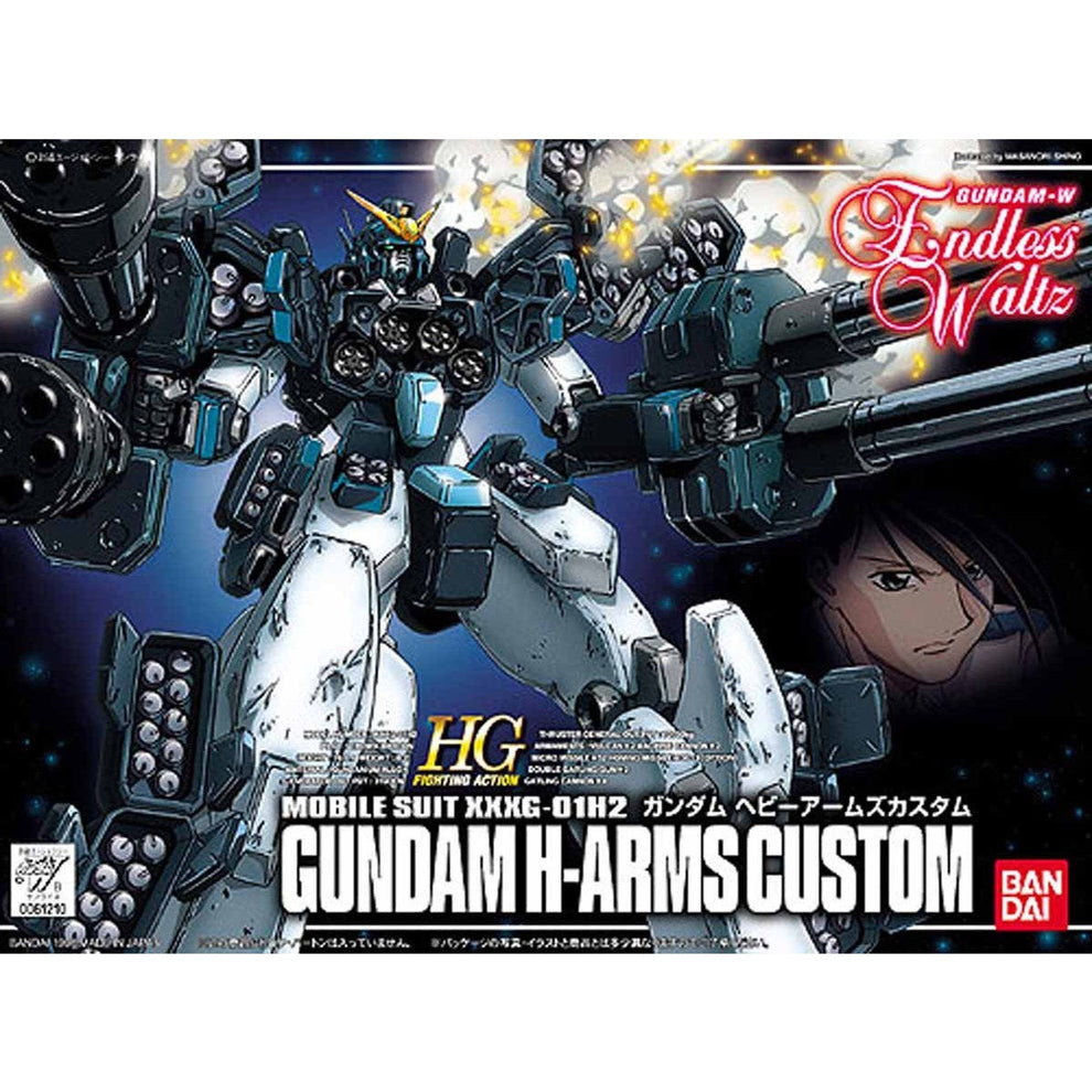 Bandai 1/144 Gundam Heavy Arms Custom – Omocha Japan