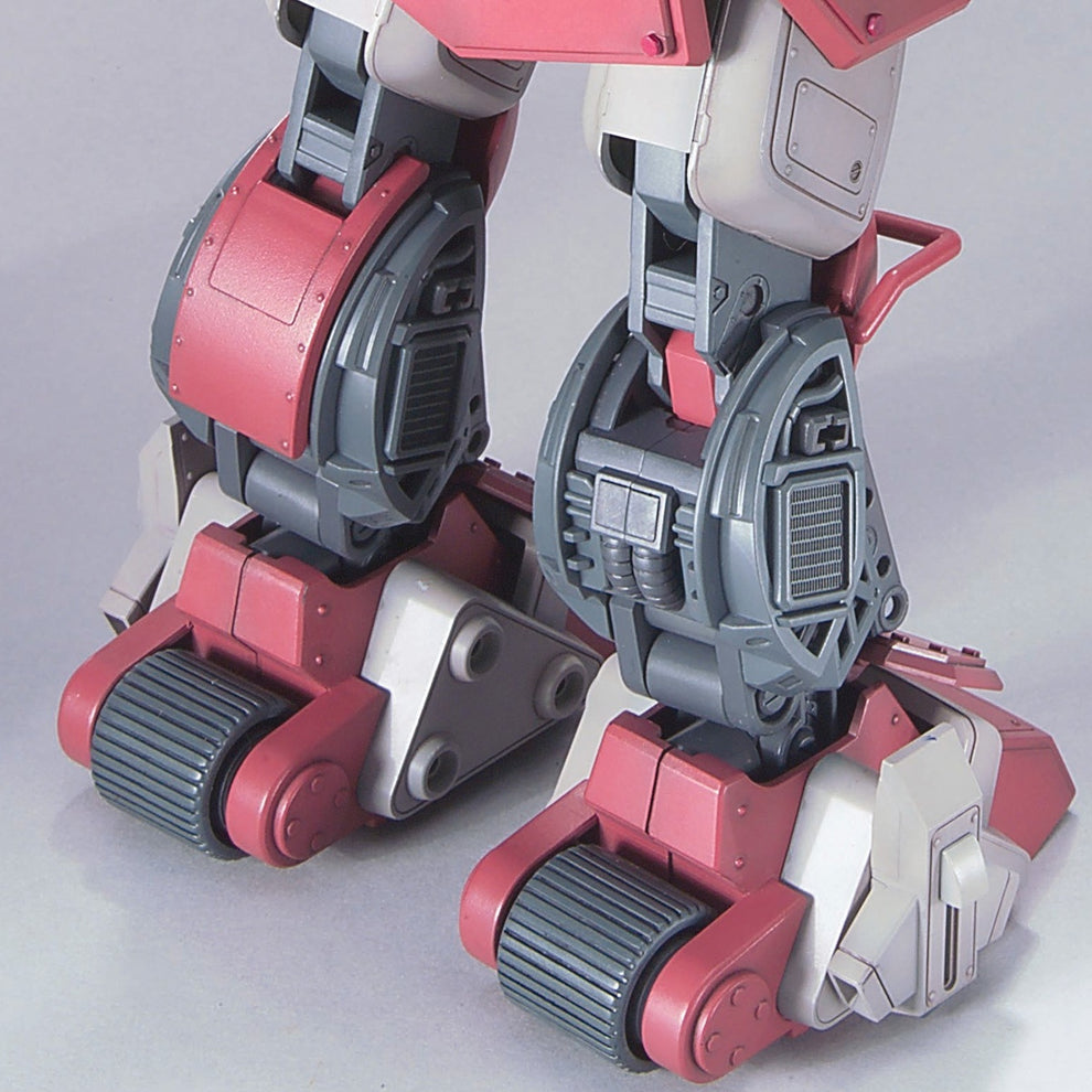 Bandai 1/20 scale Brutish dog – Omocha Japan