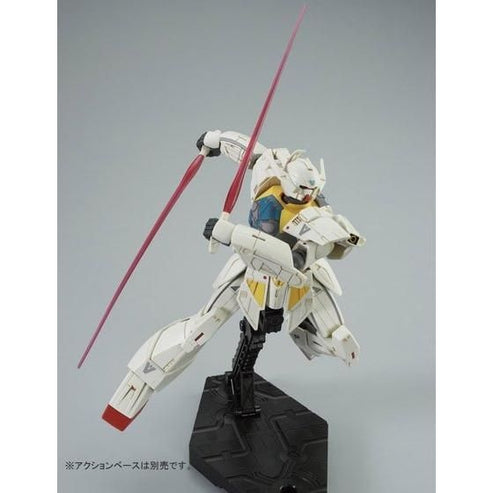 P-Bandai 1/144 Turn A Gundam Shin – Omocha Japan